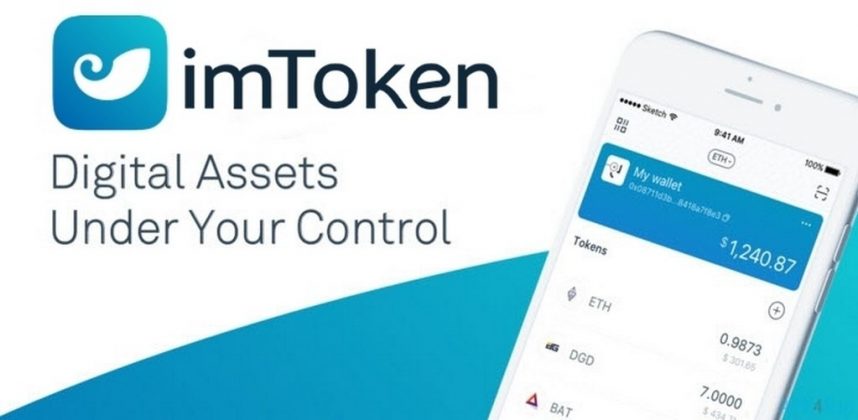 Ví Imtoken là gì? Hướng dẫn sử dụng Imtoken chi tiết từ A-Z