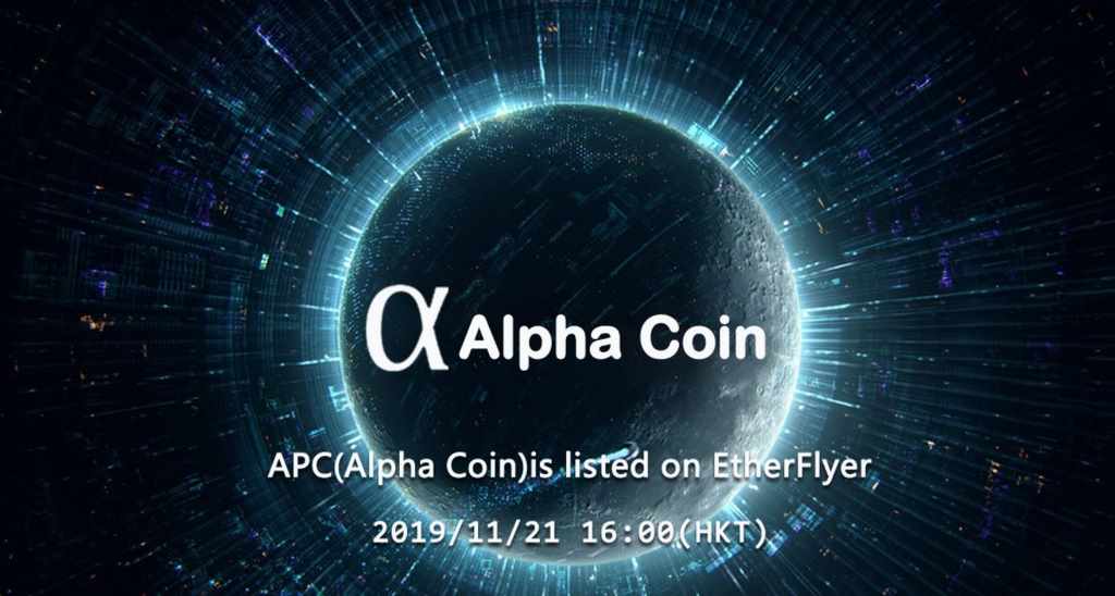 Alpha Coin là gì? Tầm nhìn phát triển của Alpha Finance Lab