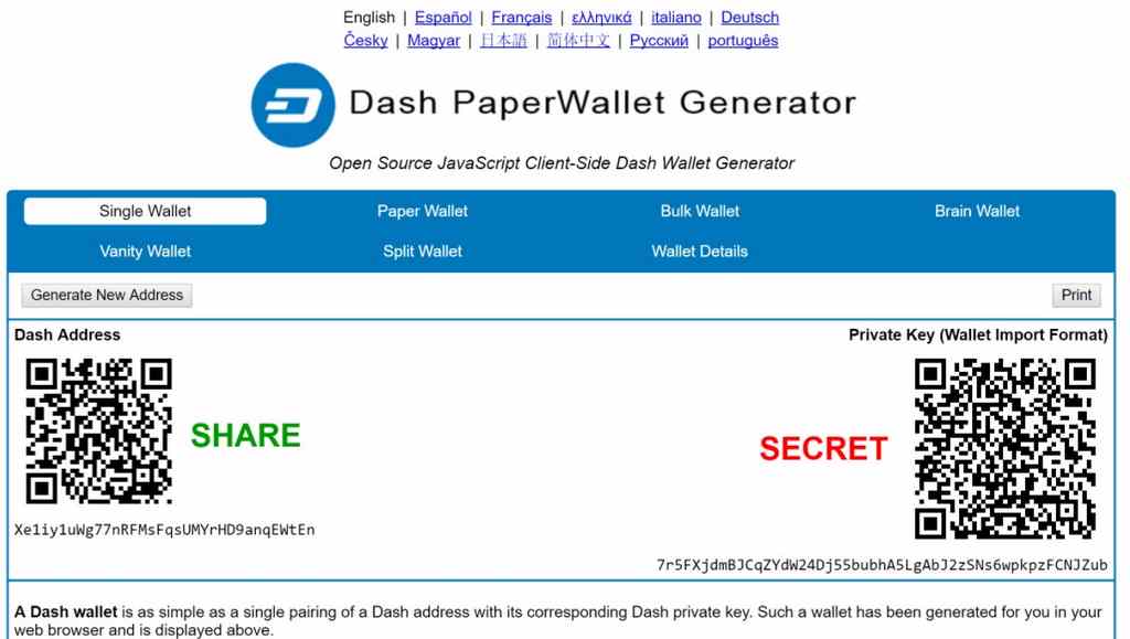 Dashcoin Wallet là gì? Hướng dẫn sử dụng ví Dash Coin